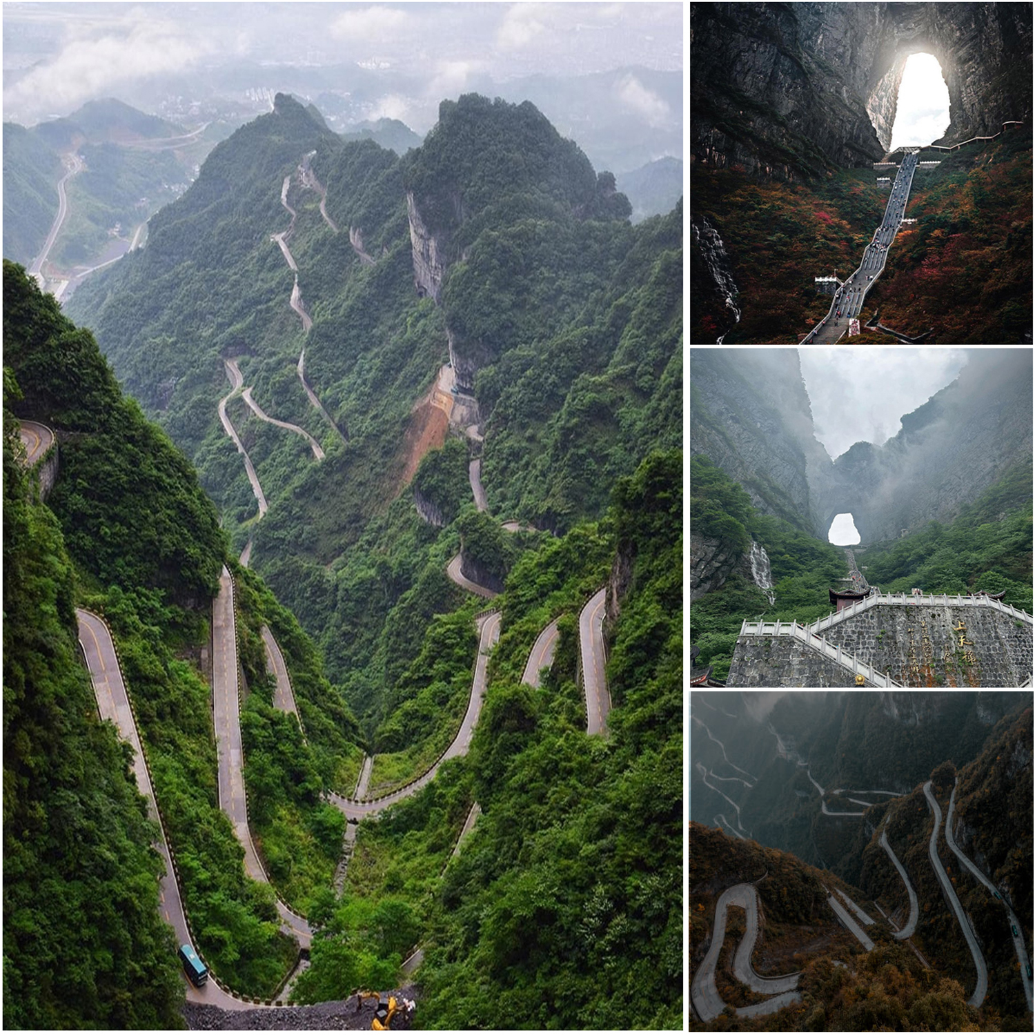 Tianmen Mountain: Discovering the Natural Beauty and Thrilling ...